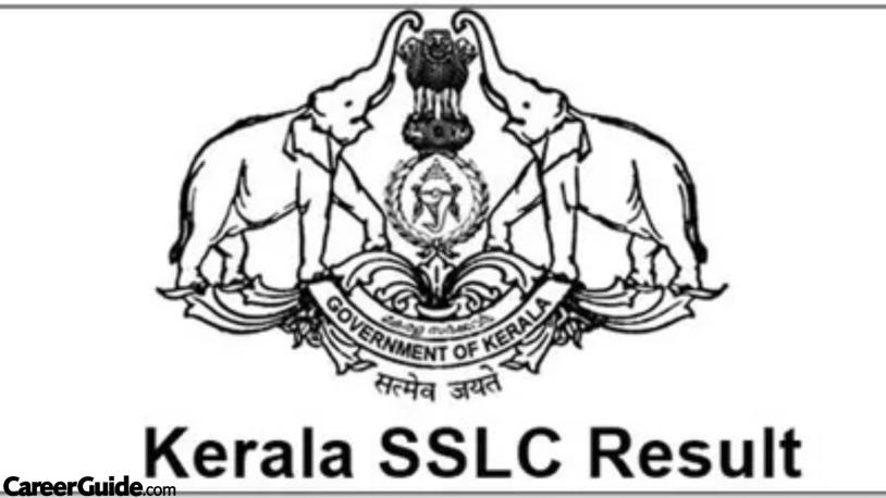 What course should I do after completion of SSLC from Kerala?